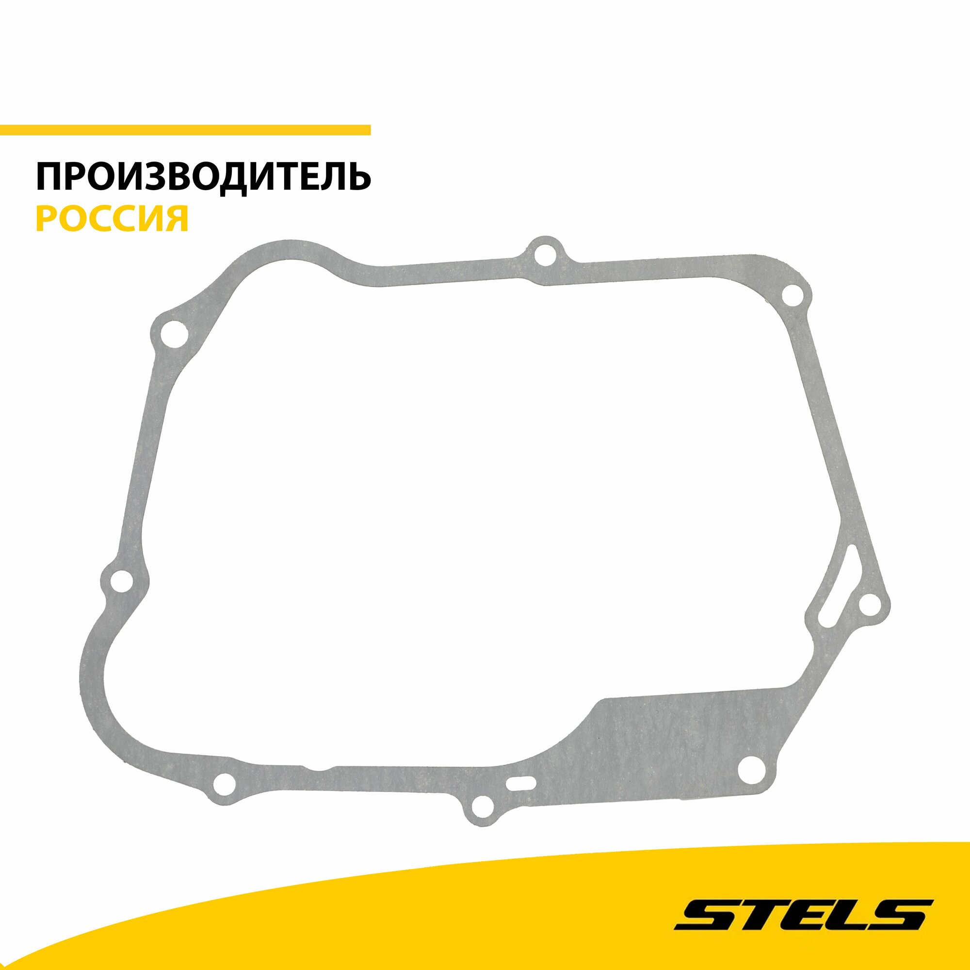 Прокладка правой крышки картера ДВС, паронит, мотоцикл STELS Orion 50, LU024226 (item:200)