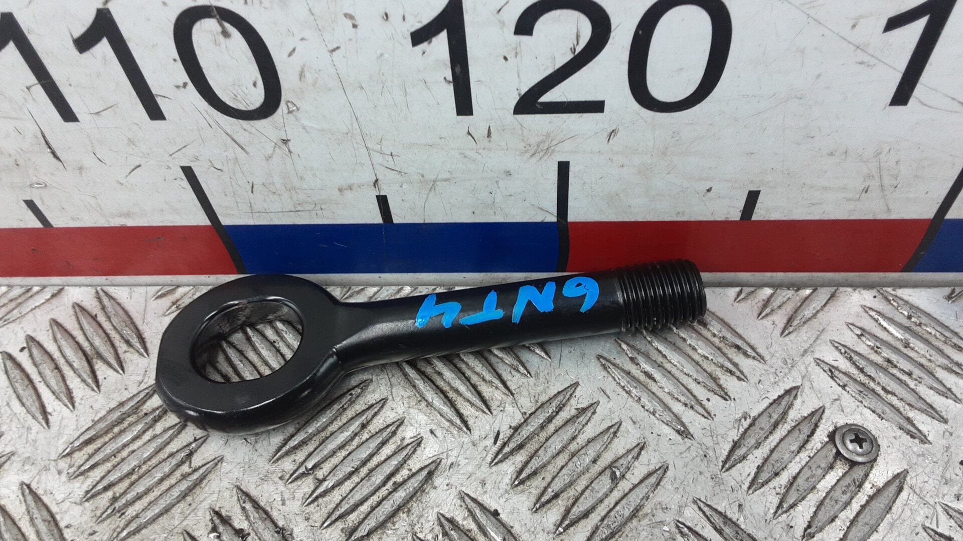 Крюк буксировочный KIA CEE'D 2 (JD)