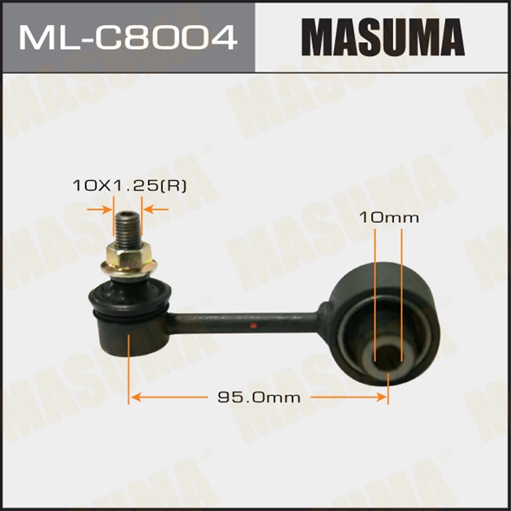 Стойка стабилизатора Masuma ML-C8004
