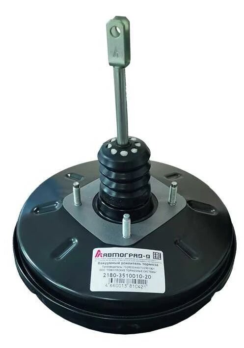 Вакуумный усилитель для а/м Lada Largus (в сборе) Автоград-Д