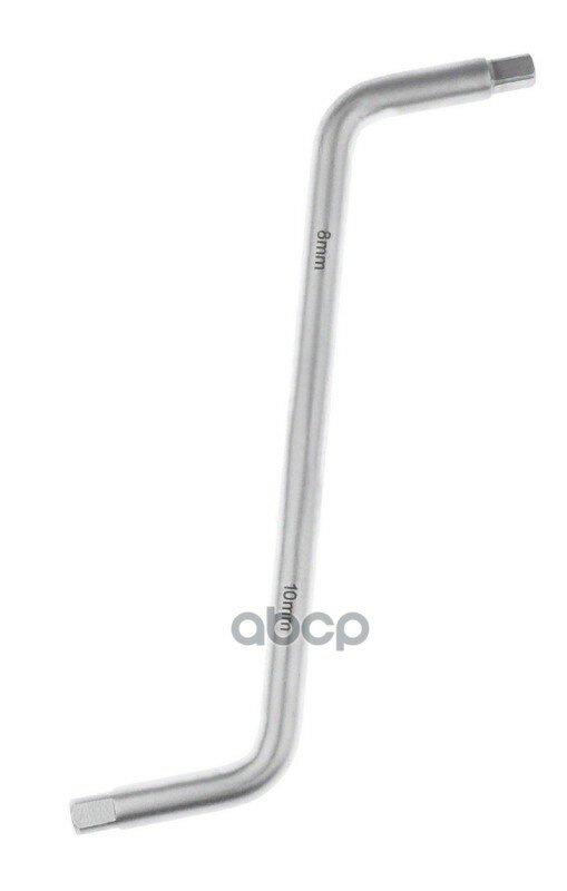 Ключ для маслосливных пробок 8 х 10мм, Z-образный, 250мм AV Steel арт. AV921113 - высокое качество товара по низкой цене