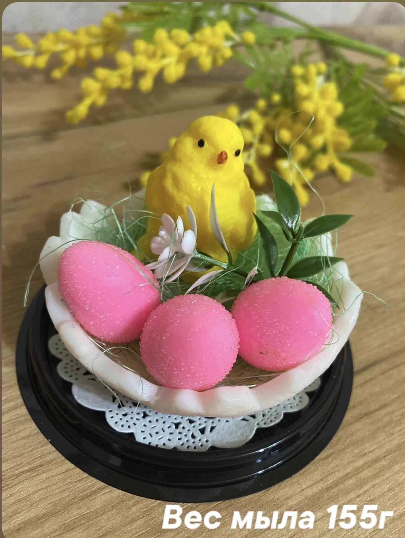 Сувенирное мыло ручной работы "Набор к Пасхе". Подарок любимым: маме, бабушке, дочке, коллеге. Фигурка из мыла на Пасху