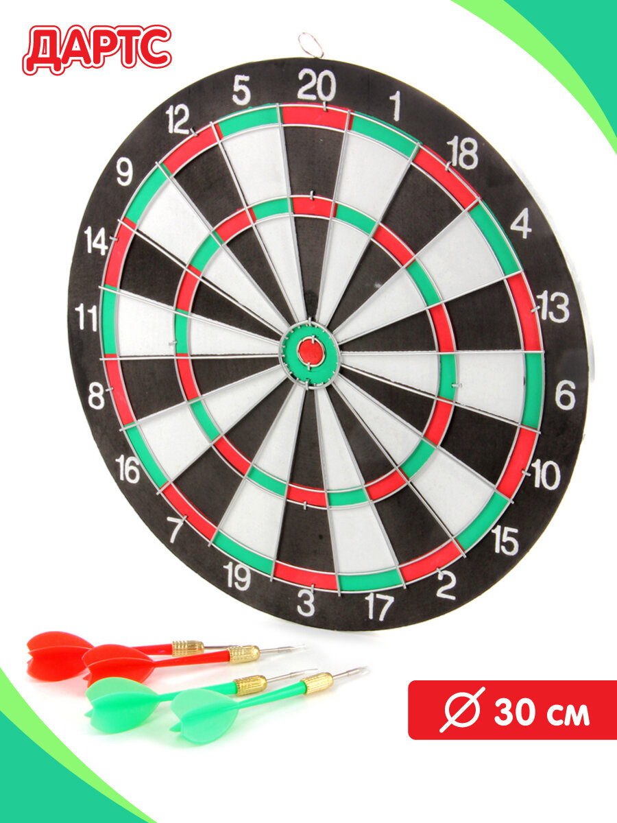 Игровой набор для игры в дартс, двусторонний, 4 дротика, Veld Co