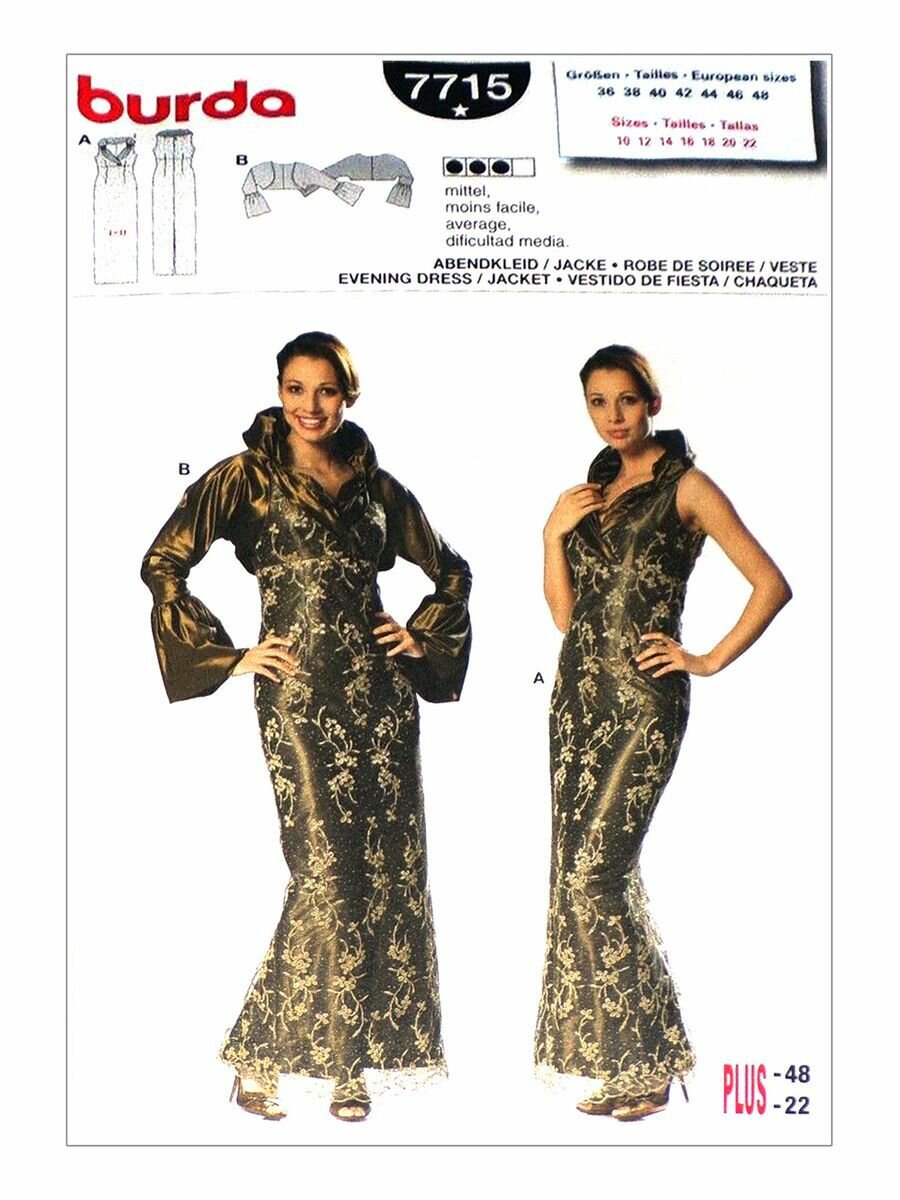 Выкройка Вечернее платье, жакет