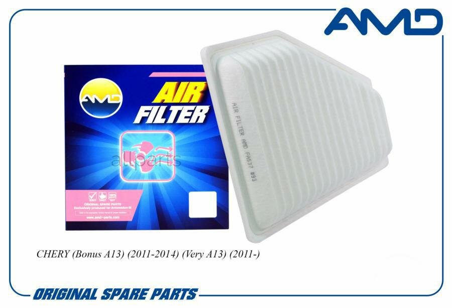 AMD AMDFA537 Фильтр воздушный