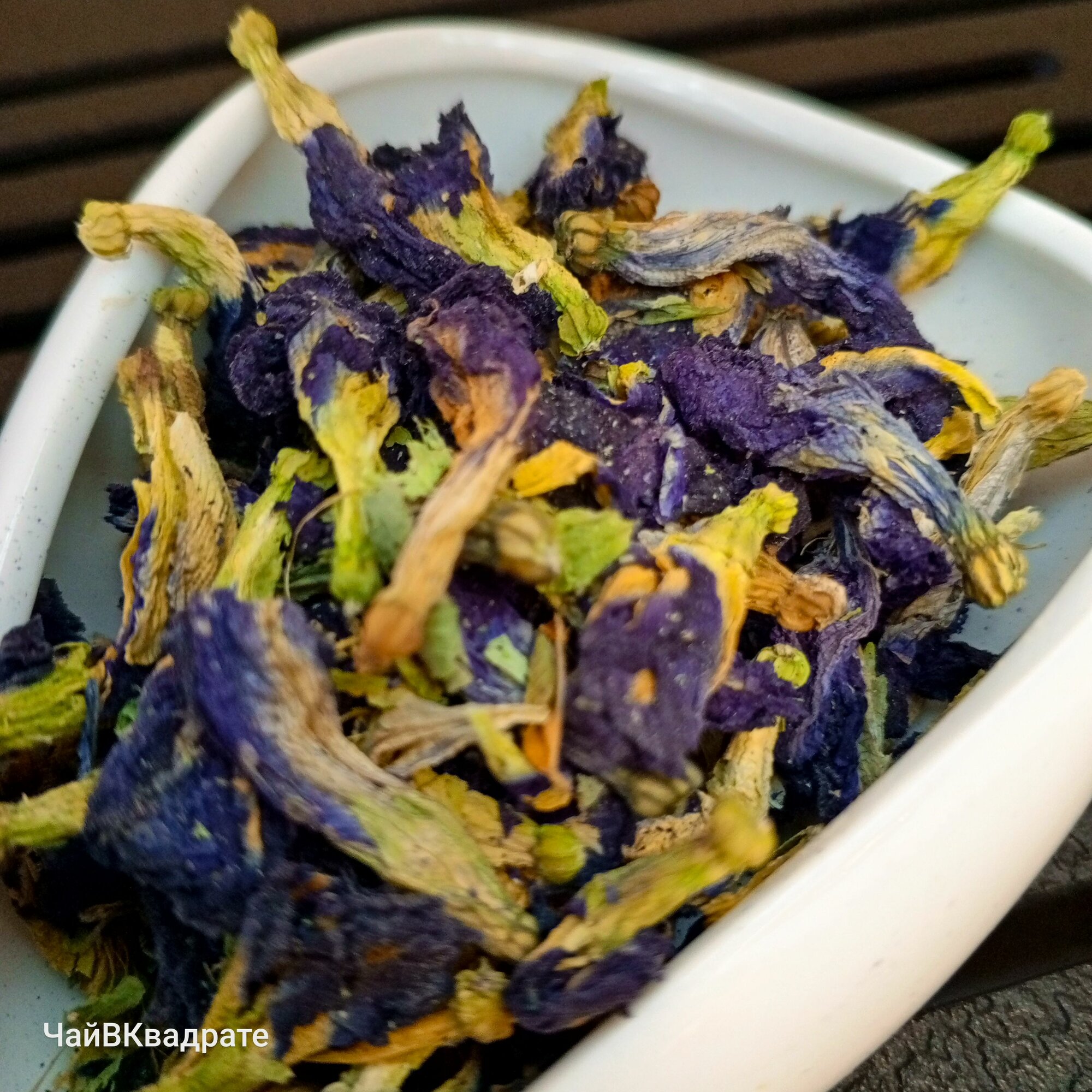 Чай Анчан (Синий Тайский Цветок) PREMIUM, листовой, сорт Чанг Шу - 100 грамм