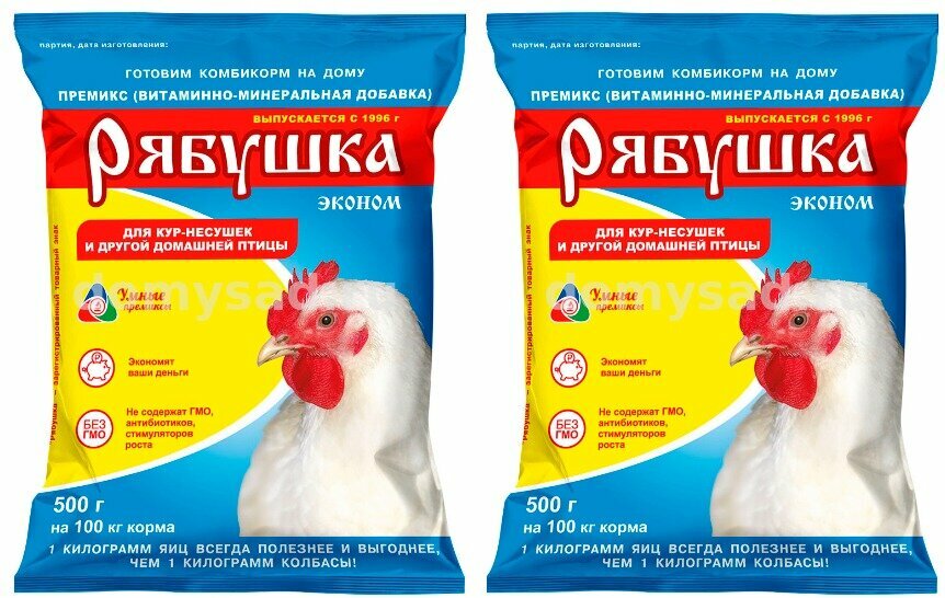 Премикс Рябушка для сельскохозяйственной птицы, 500 г, 2 шт.