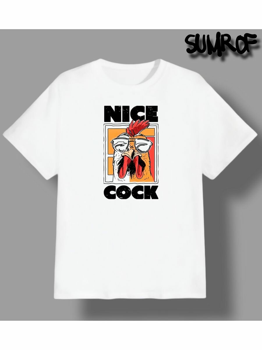 Футболка петух в очках