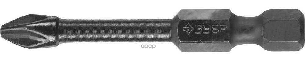 Набор бит 1/4" PH2 50мм ударных магнитных 2шт. Профи ЗУБР Зубр арт. 26021-2-50-S2