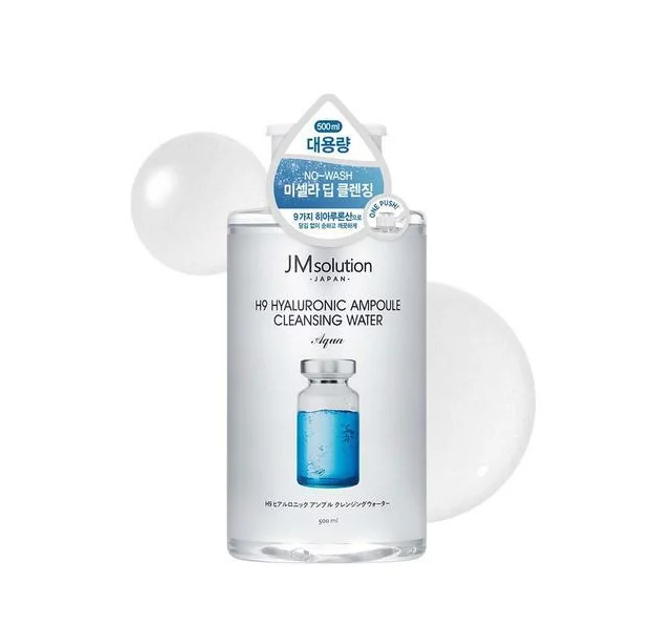 JMsolution Гиалуроновая очищающая вода H9 Hyaluronic Ampoule Cleansing Water Aqua