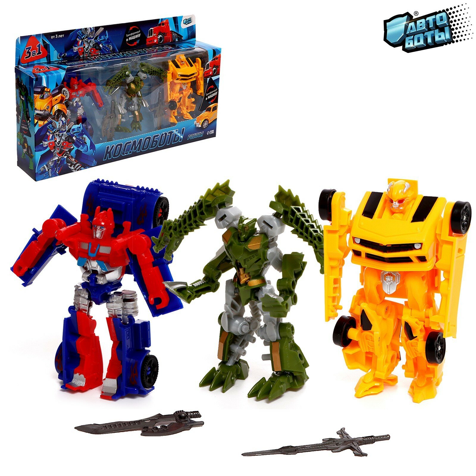 Набор трансформеров "Космоботы", 3 шт. 7789183
