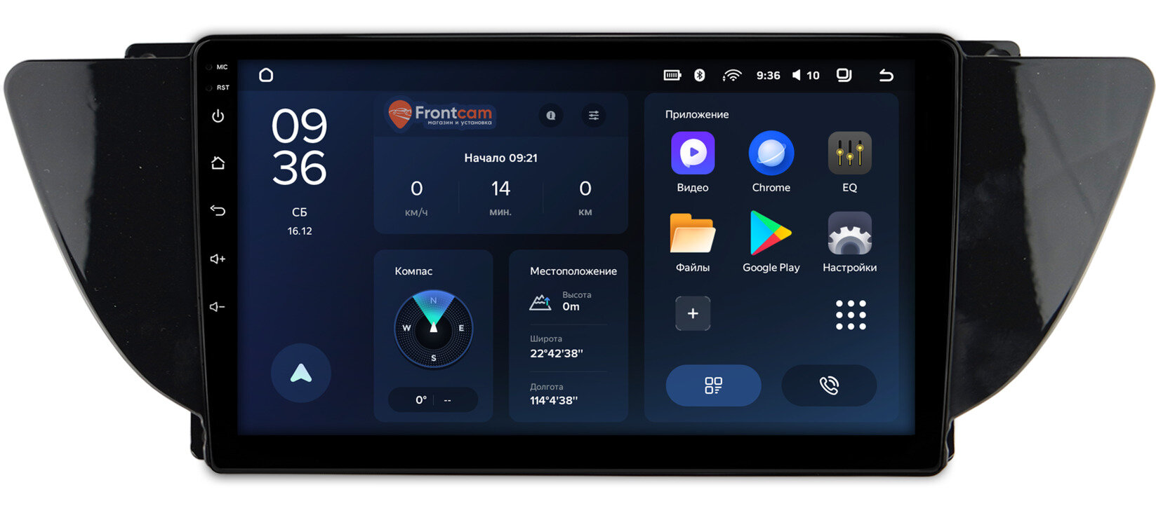 Штатная магнитола Geely Emgrand 7, Atlas 2016-2022 (глянец) Teyes CC3L WIFI 2/32 9" RM-9-1016 Android 8.1 (DSP, IPS, AHD)