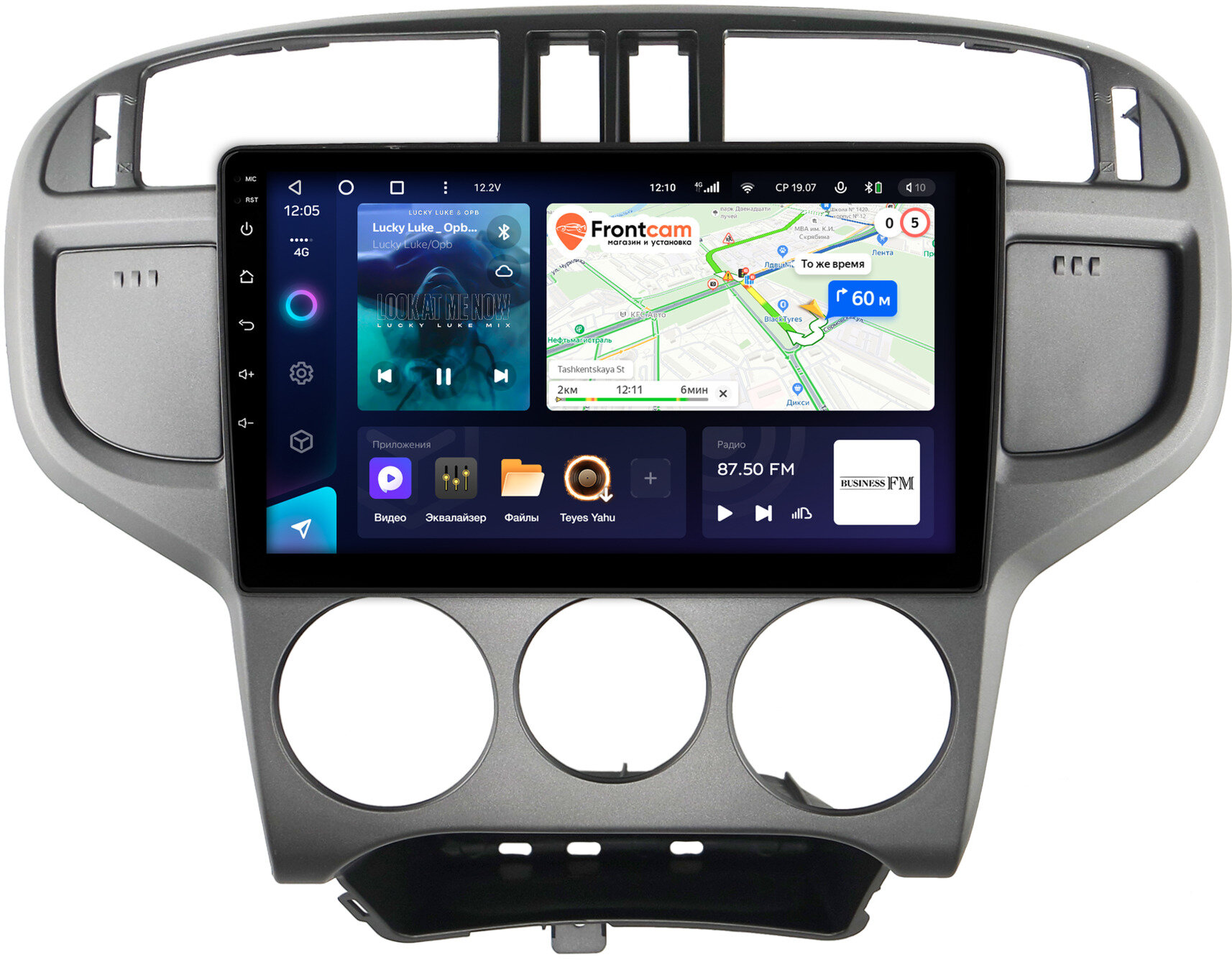 Штатная магнитола Hyundai Matrix 2001-2008 Teyes CC3 360 6/128 9" RM-9-073 Android 10 (4G-SIM, DSP, QLed)