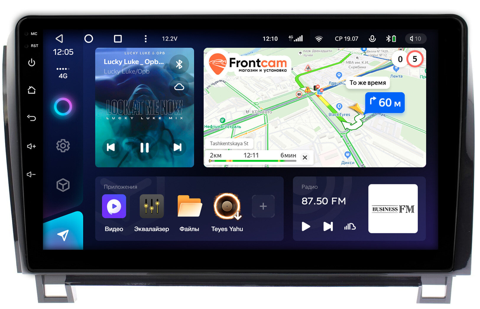Штатная магнитола Toyota Sequoia 2, Tundra 2 2007-2022 Teyes CC3L 4/64 10" RM-1062 Android 10 (4G-SIM, DSP, IPS) (без усилителя JBL)