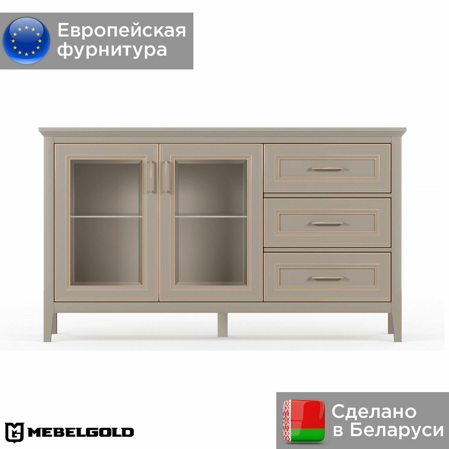 Тумба Классик / Classic KOM2W3S МебельГолд, 158х40.5х93 см