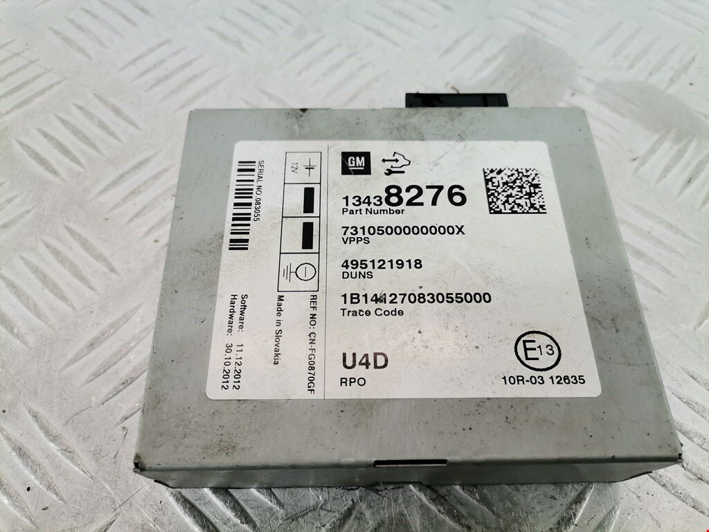 Блок навигации Opel Zafira C 13438276 арт. 1728200