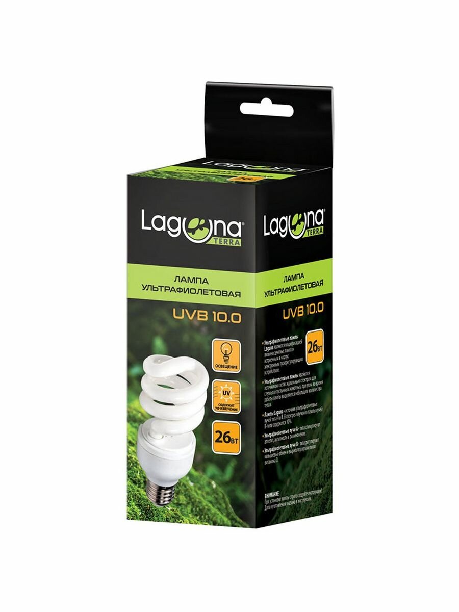 Лампа ультрафиолетовая Repti zoo UVB10.0, 26Вт