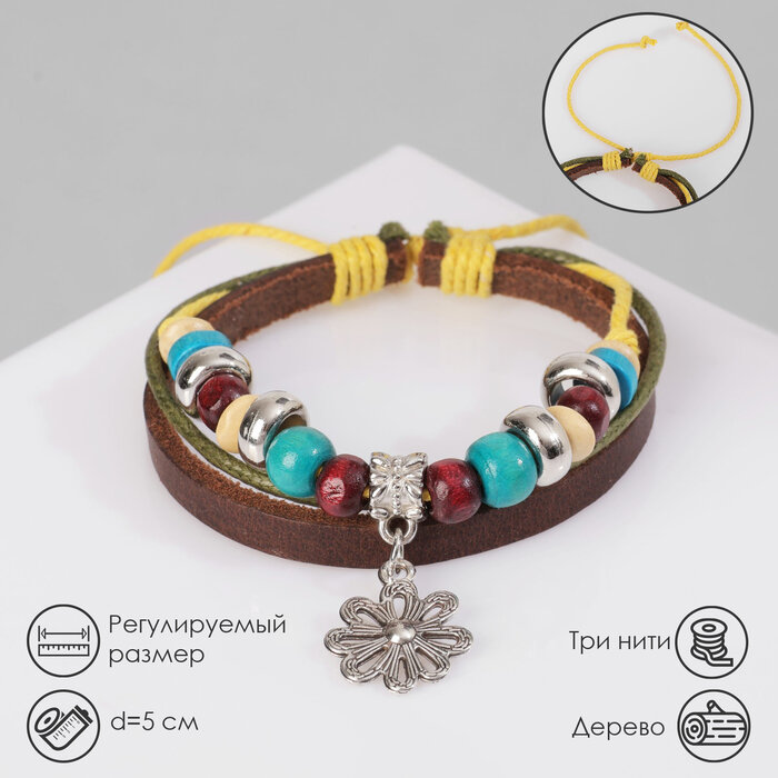 Браслет, текстиль, металл, дерево
