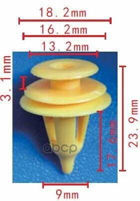 Клипса Autokrep арт. AK1113721