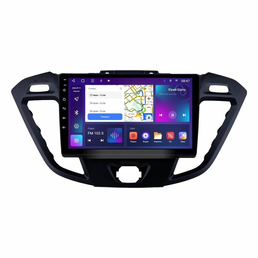 Магнитола Epic T7 Ford Transit 2016-2021 - Android 12 - Память 2+32Gb - IPS экран
