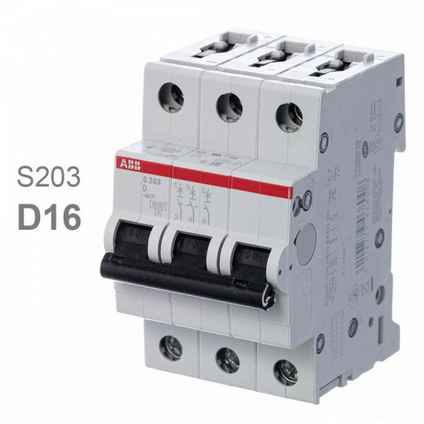 Автоматический выключатель ABB S203 D16 ампер, 3-полюсный, характеристика D