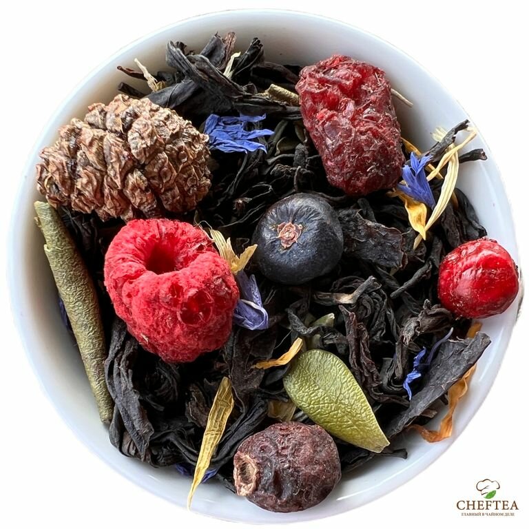 Чай черный с лесными ягодами Сила Сибири Премиум. 200 гр