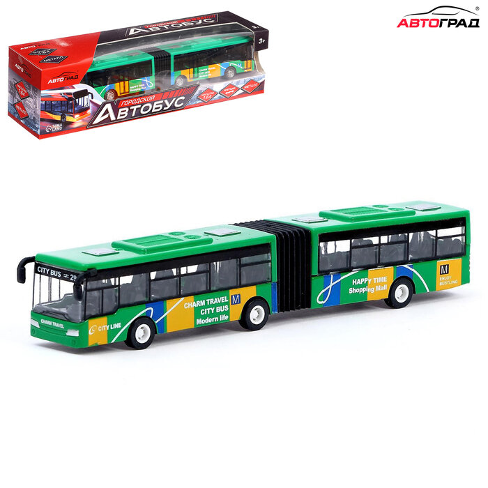 Автобус металлический Городской транспорт, инерционный, масштаб 1: 64, цвет зелёный