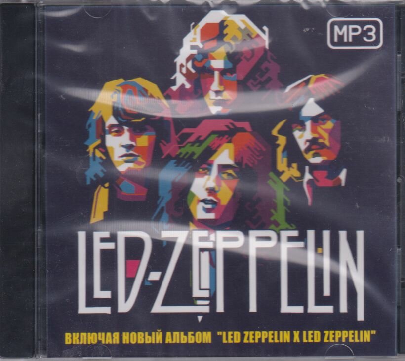 LED Zeppelin - Gold Collection (MP3)