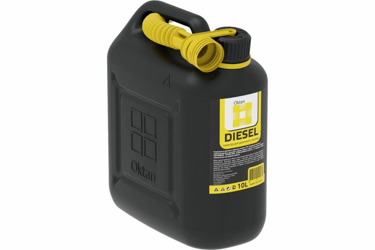 Канистра ГСМ Дизель 10 л Oktan KGA1-01-16