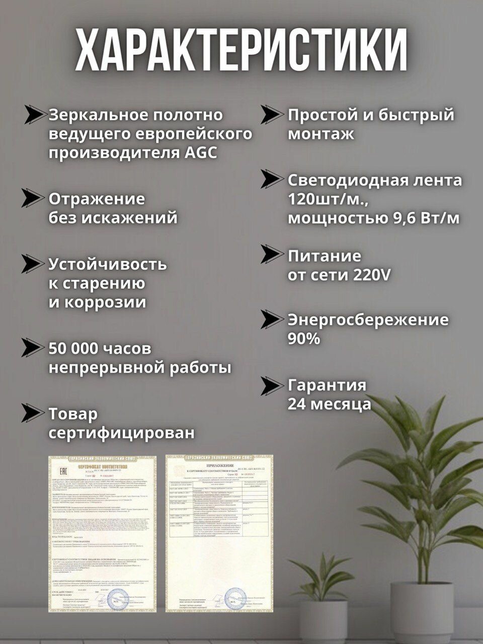 Зеркало для дома *облако* — фото 1