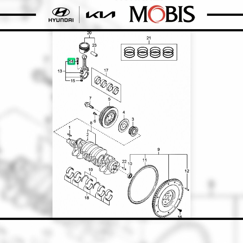 Болт 1шт. KIA Carens, Rio, Shuma, Spectra Ижевск / арт. ME35611214A / бренд MOBIS