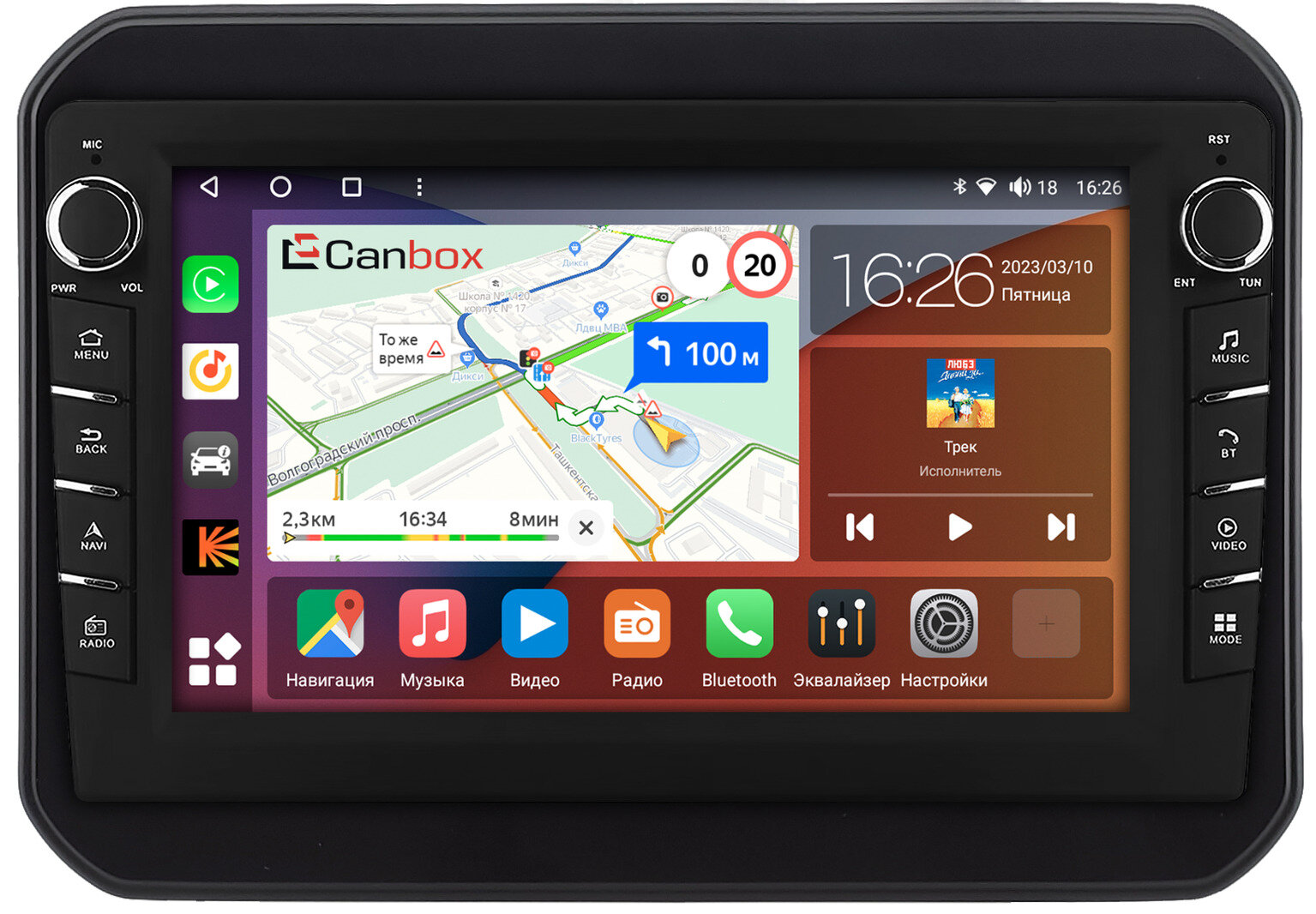 Штатная магнитола Suzuki Ignis 3 2016-2024 (матовая, Тип 2) Canbox H-Line 7832-9-1657 Android 10 (4G-SIM, 4/32, DSP, IPS) С крутилками