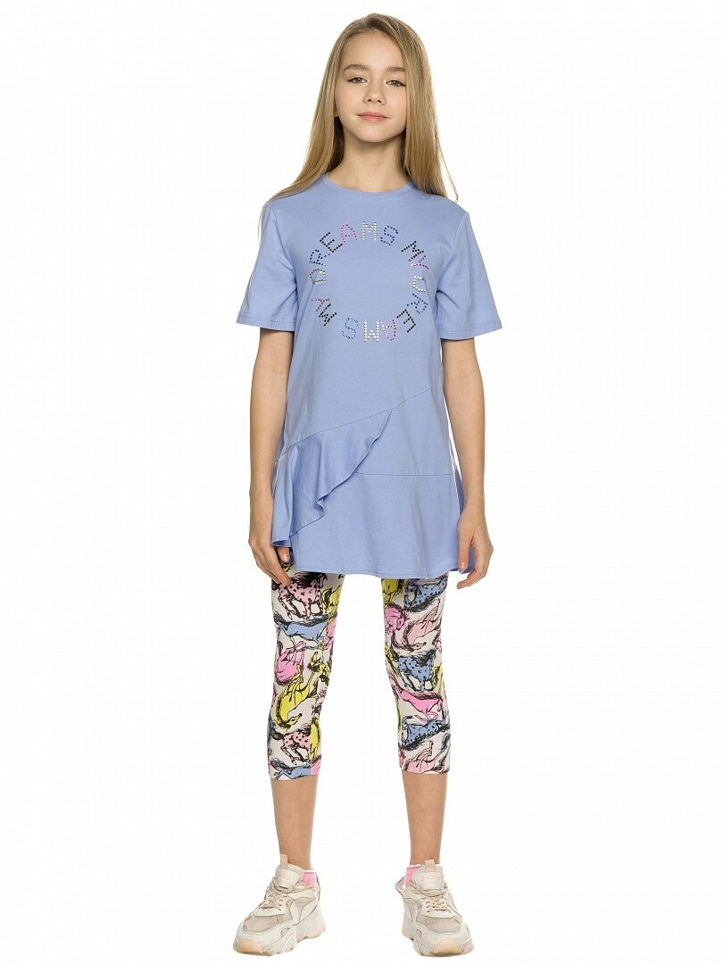 Комплект одежды