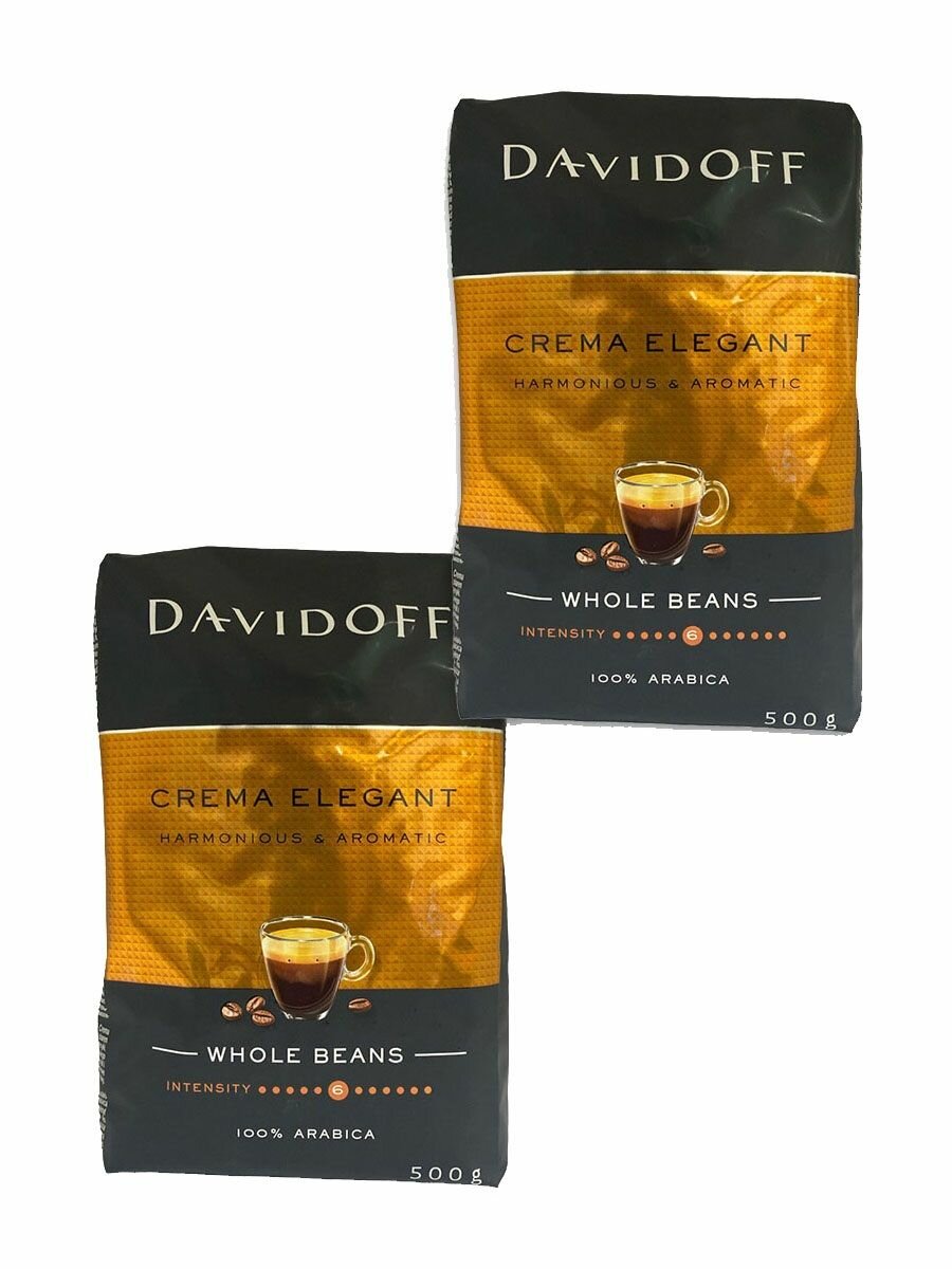 Davidoff Cafe Creme кофе в зернах, 2 уп. по 500 г