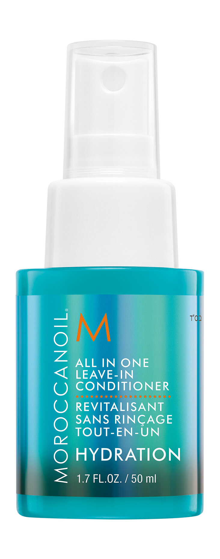 Кондиционер несмываемый для волос Moroccanoil Hydration All-In-One Leave-In Conditioner, 50 мл