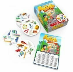 Настольная игра "Дубль. Школа"