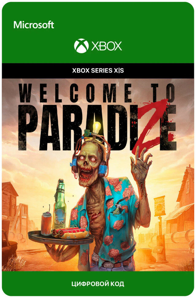 Игра Welcome to ParadiZe для Xbox Series X|S (Аргентина), электронный ключ