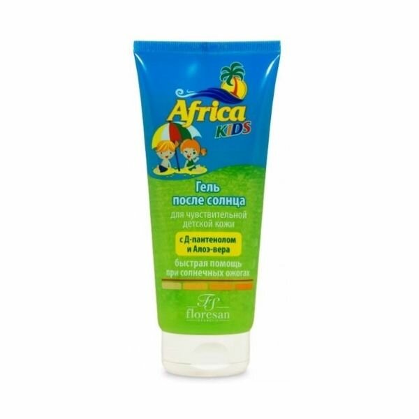 Гель после солнца для чувствительной детской кожи "Африка кидс" Флоресан 200мл