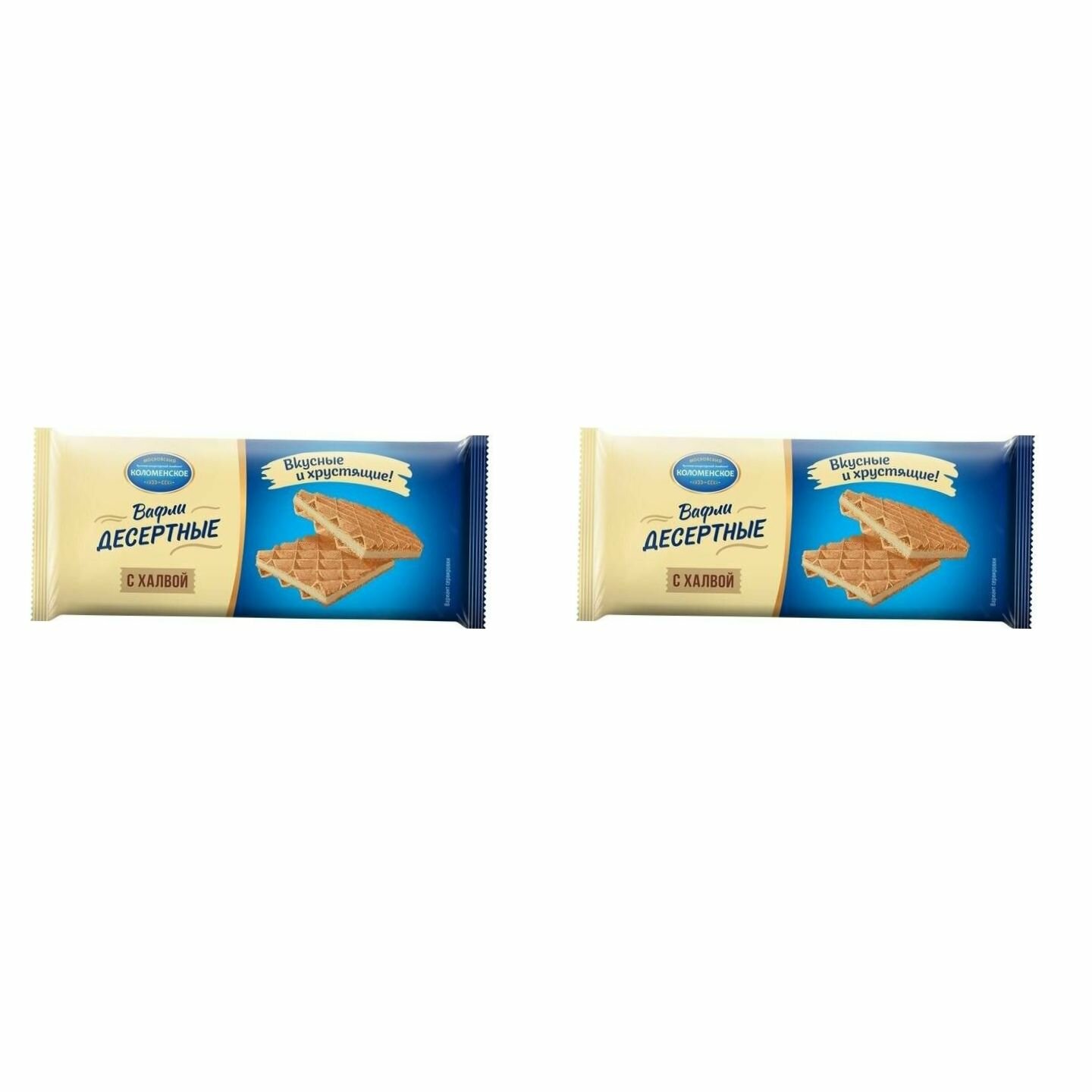Коломенский Вафли десертные рифленые С халвой, 90 г, 2 шт