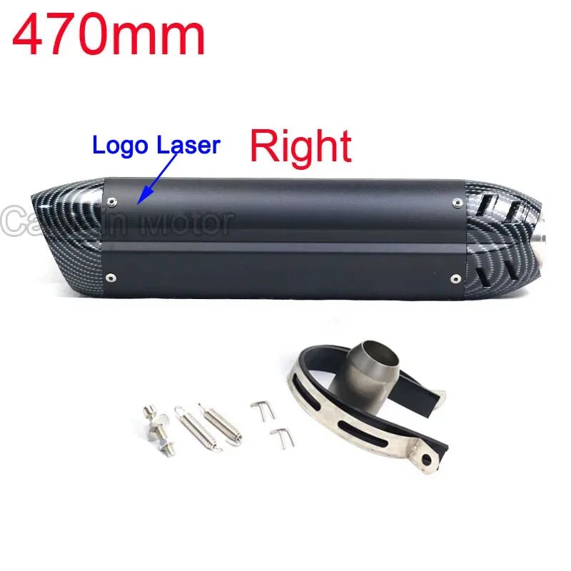 Левый и правый выхлопной глушитель мотоцикла Мото модифицированный Mi глушитель дБ убийца для Yamaha R6 ATV Z1000 Ninja650 Z650 Z900 Nmax Черный, 470mm Right