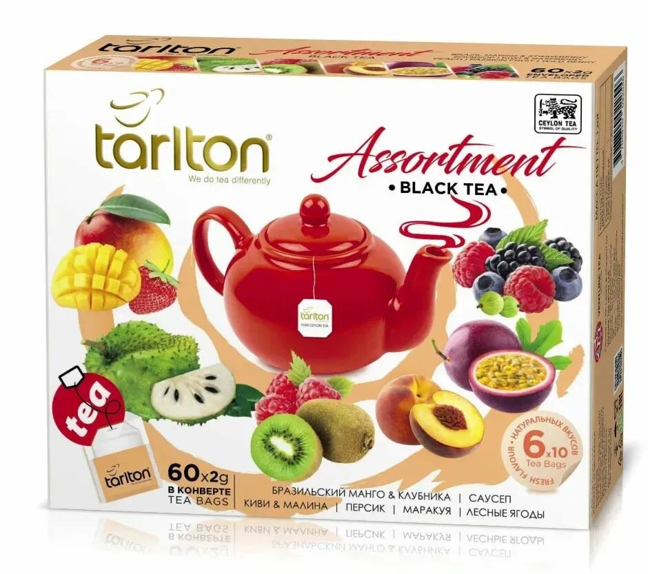 Чай Тарлтон черный 60пак х 1шт. Tarlton Assortment Black tea