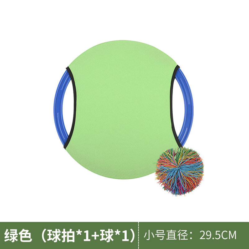 Детская мягкая летающая тарелка, игрушка для Фрисби, индуктивное тренировочное оборудование, взаимодействие родителей и