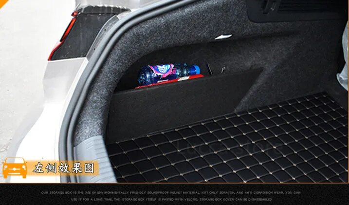 Для VW Volkswagen Arteon 2017-2021 автомобильные аксессуары фланелевой авто багажник боковой органайзер для хранения доска перегородка перегородки пластина доска