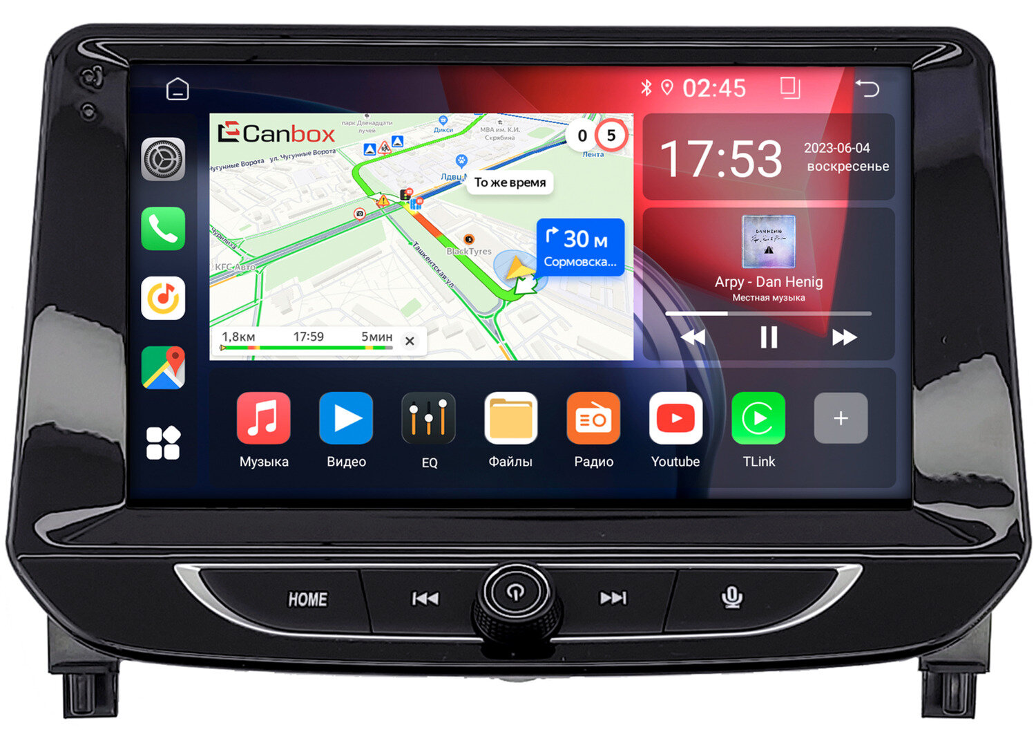 Штатная магнитола Chevrolet Tracker 4 2019-2024 (авто без климат-контроля) Canbox RS9-2471 1.5/32 Android 10 (IPS, DSP, CarPlay)