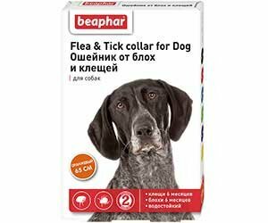 Beaphar flea & tick collar ошейник от блох и клещей для собак оранжевый 65см 10199