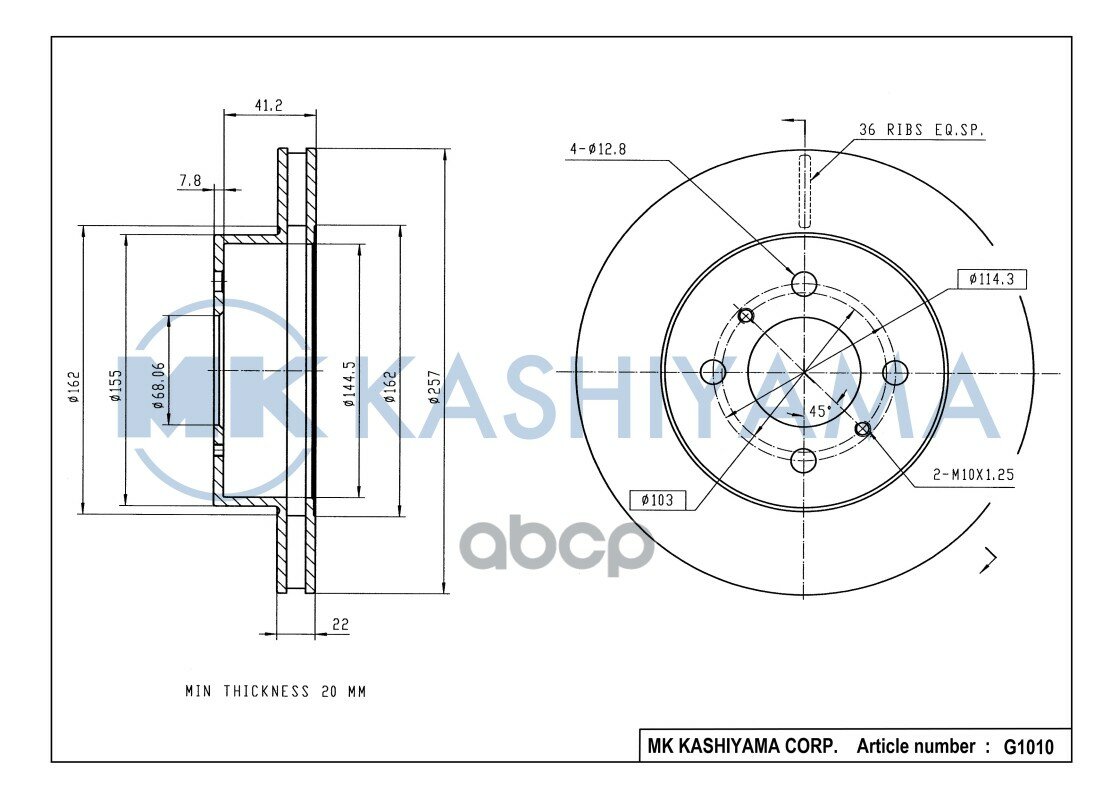Диск тормозной передний NISSAN ALMERA CLASSIC/N16/PRIMERA P10/P11/AD/WINGROAD Y11 R14 G1010 MK KASHIYAMA арт. G1010