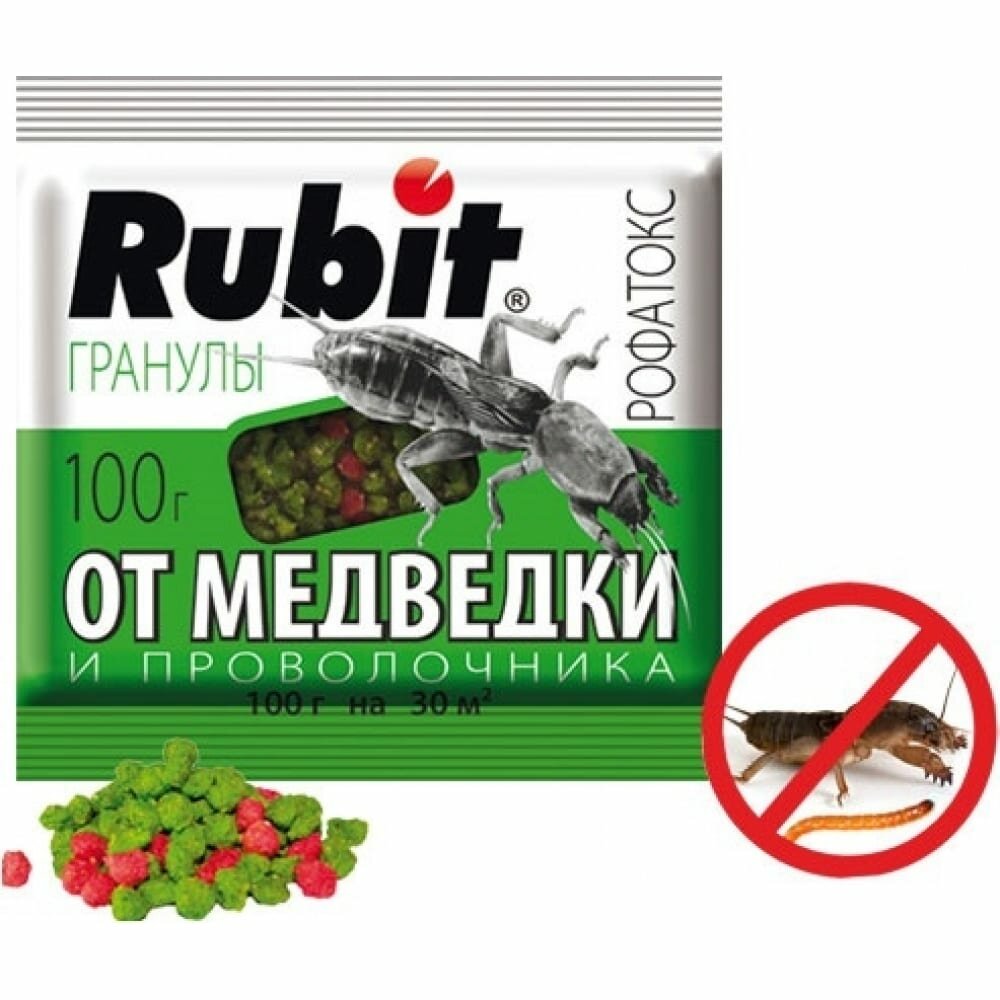 Гранулы от медведки и проволочника Rubit Рофатокс 100 г 59021