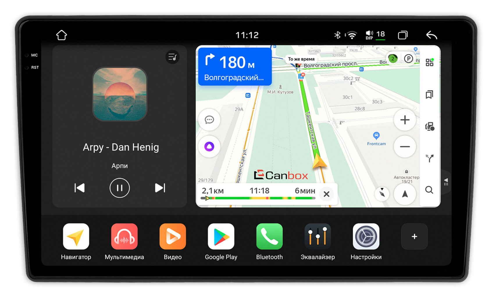 Штатная магнитола Canbox PRO-Line 2K 4255-10-0575 для Toyota Raize 2019-2026 (Тип 3) на Android 13 (4G-SIM, 12/256, DSP, QLed)