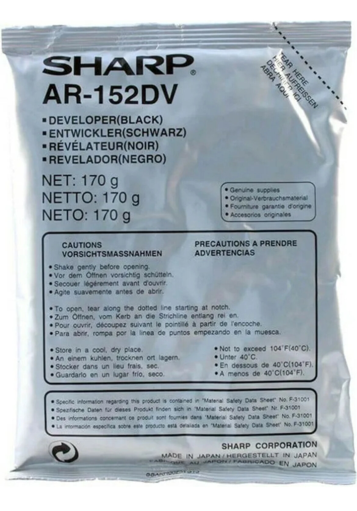 Девелопер Sharp AR-152DV