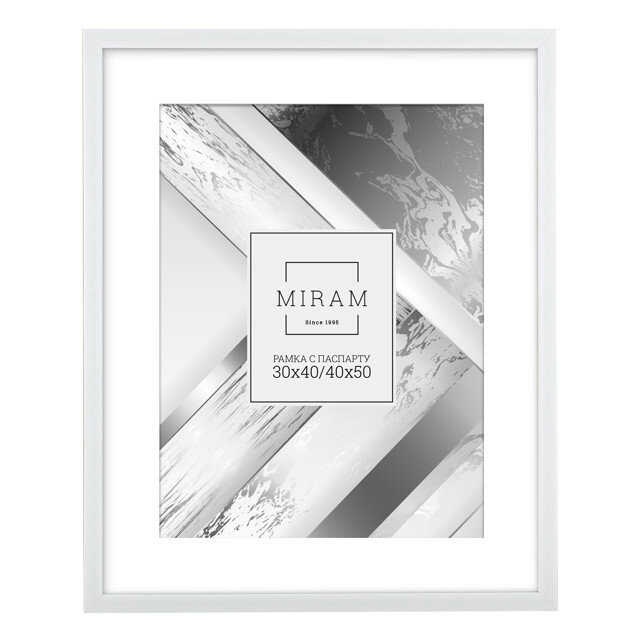 Фоторамка мирам с паспарту 400х500мм белая пластиковая для фотографий в интерьере